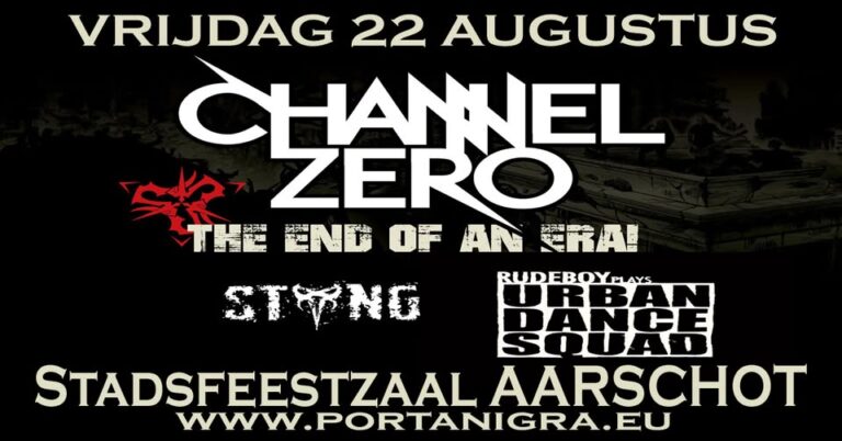 Channel Zero – Atelier32